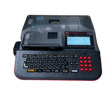 Cable Printers – LabelTec - Saudi Arabia